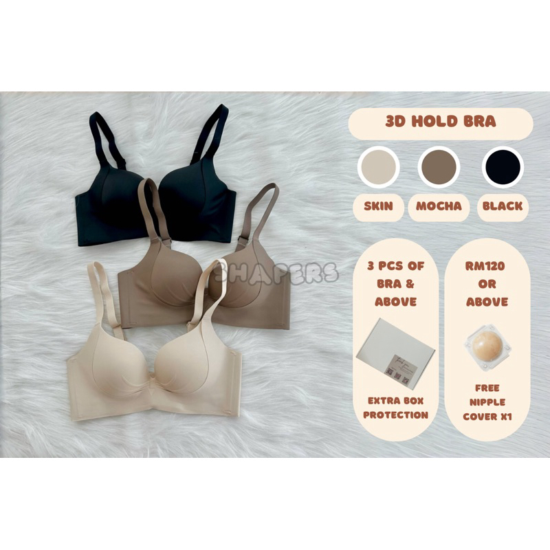SHAPERS | 3D Hold - AB cup fish bone support seamless wireless uplift ...