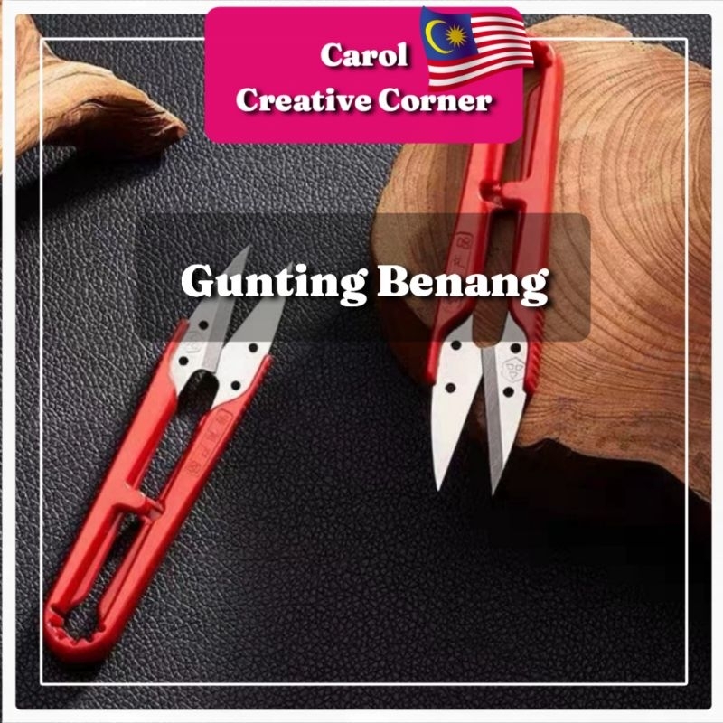 Original PIN Gunting Benang Thread Cutter kecil Snipper | Shopee Malaysia