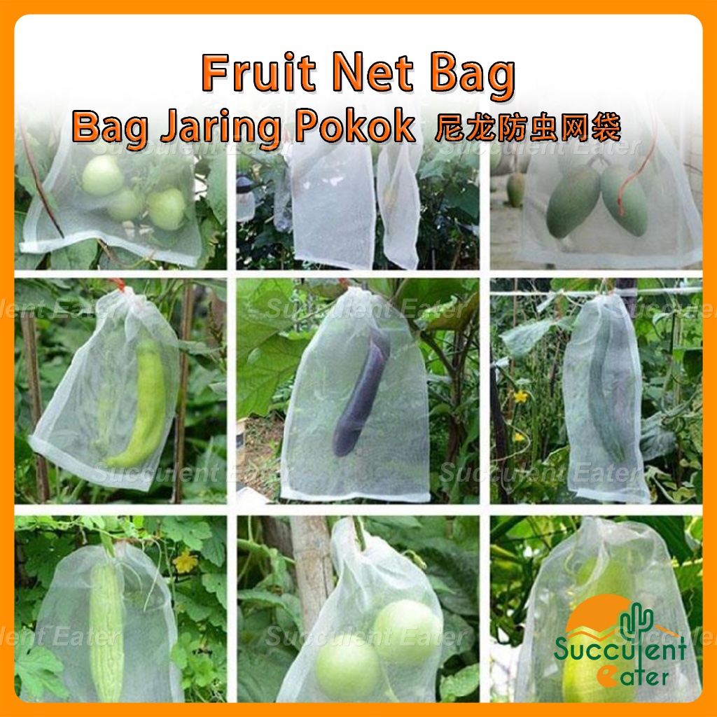 Anti Pest Fruit Vegetable Net Bag Jaring pokok Nylon Net for Pest ...