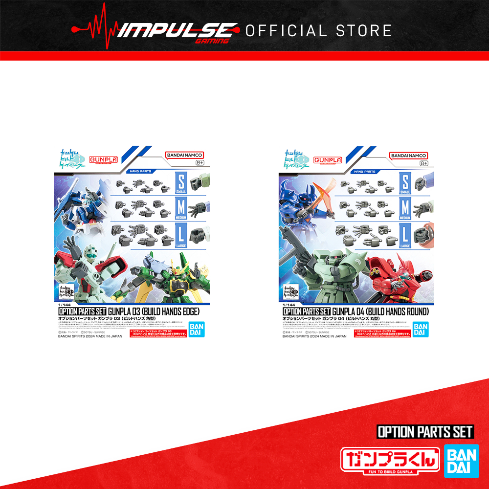 [PROMO] Bandai Option Parts Set Gunpla 03 (Build Hands Edge)(5066707 ...