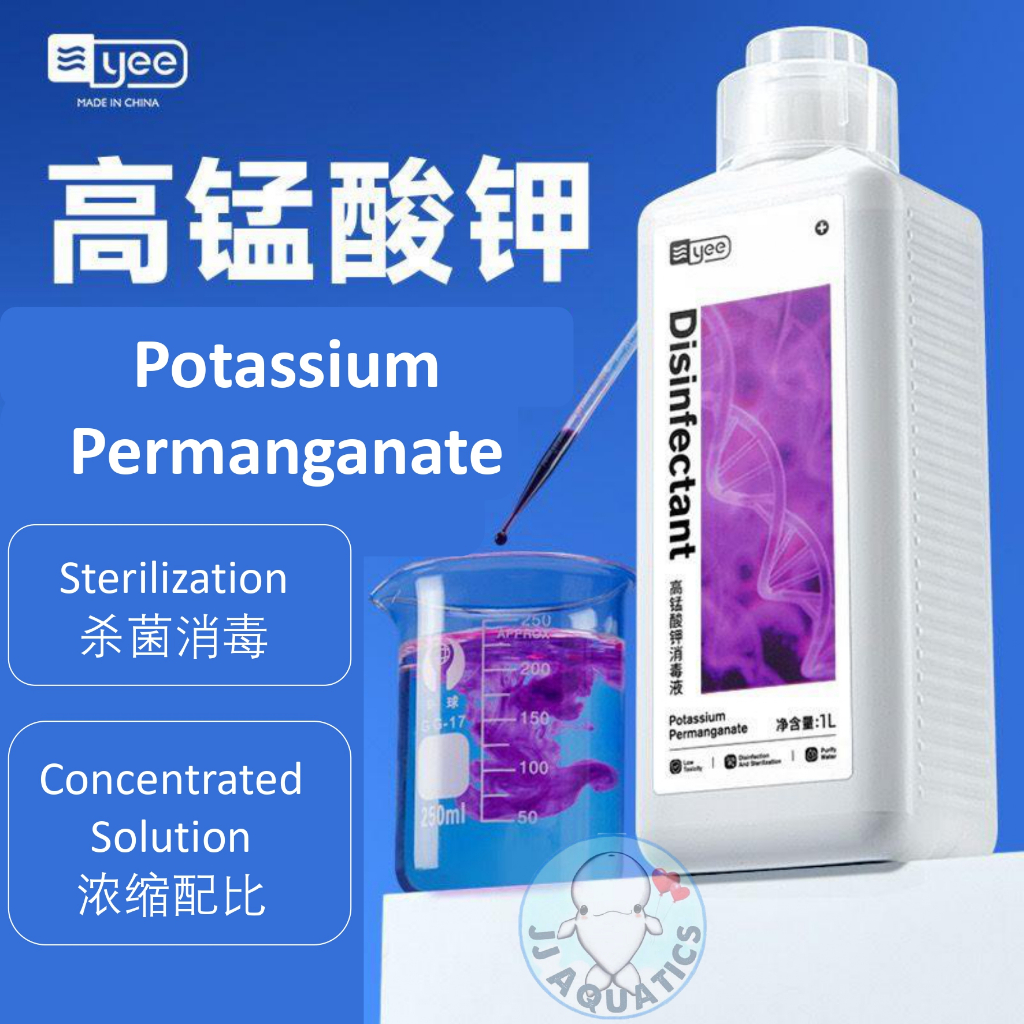 YEE Disinfectant Concentrated Potassium Permanganate Solution Aquarium ...
