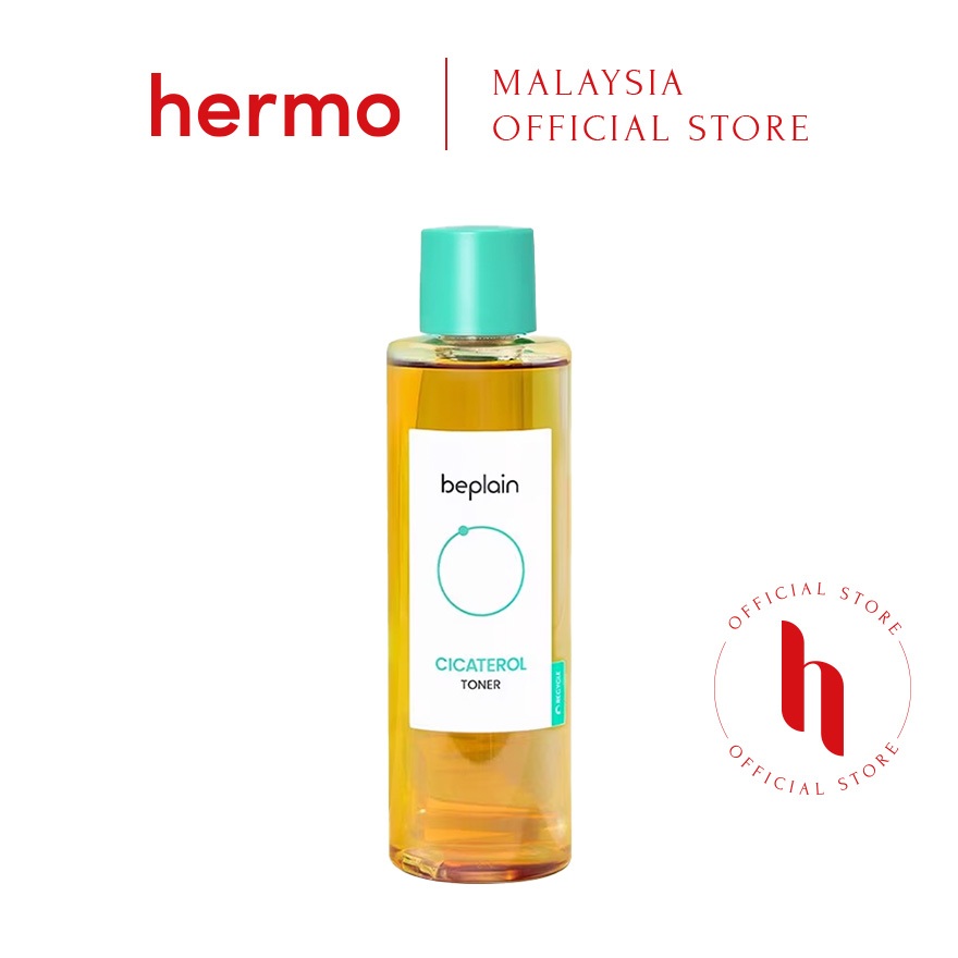 Beplain Cicaterol Toner (200ml) | Shopee Malaysia