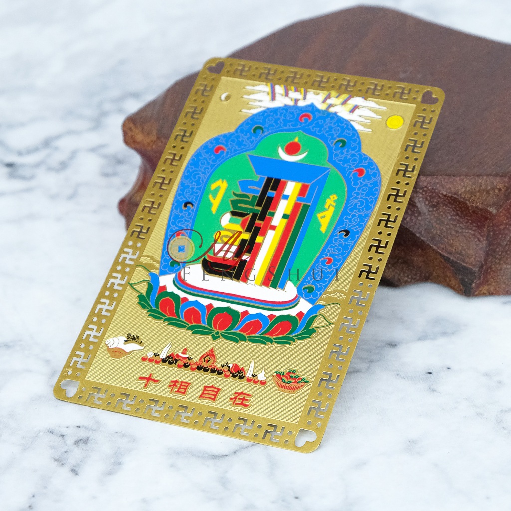 Feng Shui Sacred Tibetan Kalachakra Ten Fold Protection Card 十相自在 ...