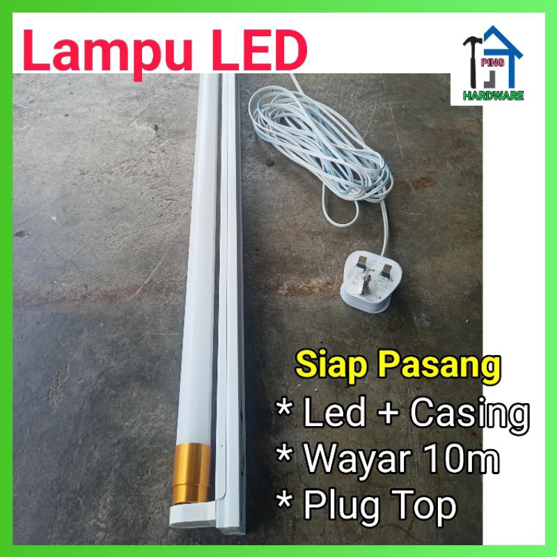 LED Lampu Siap Pasang Set (LL) | Shopee Malaysia