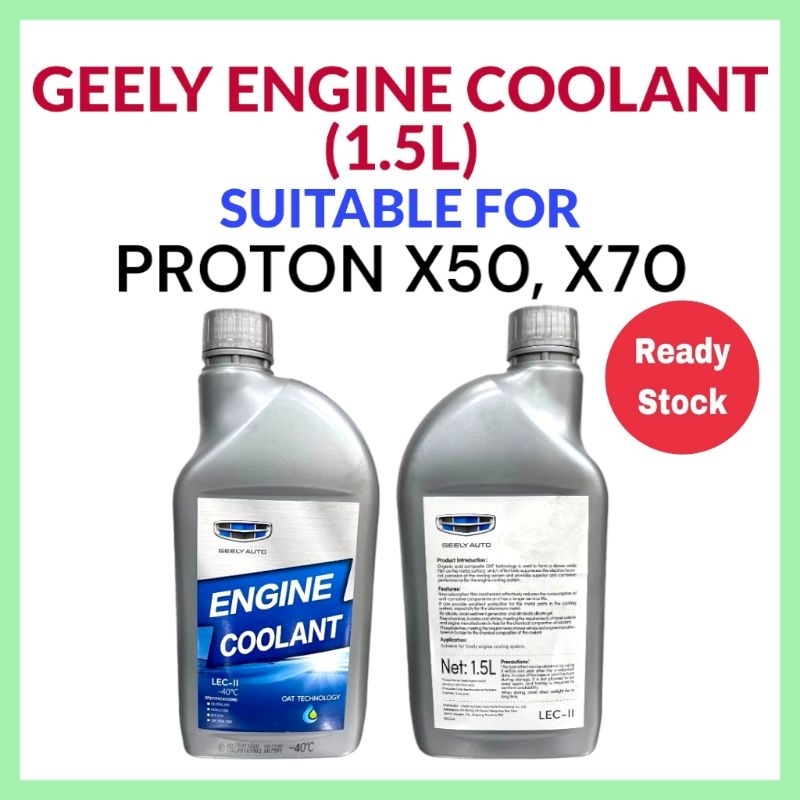 GEELY ENGINE COOLANT PROTON X50 X70 (1.5L) | Shopee Malaysia