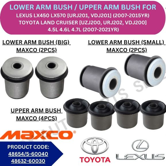 LOWER ARM BUSH, UPPER ARM BUSH (FRONT) FOR LEXUS LX450 LX570 [URJ, VDJ ...