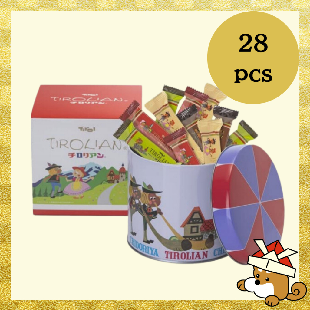 Tirolian Vanilla / Coffee / Strawberry / Chocolate 28pcs 【Direct from ...