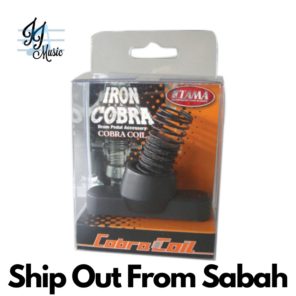 Tama CC900S Cobra Coil (Tama Drum Pedal / CC-900S / CC 900S / Tama Iron ...