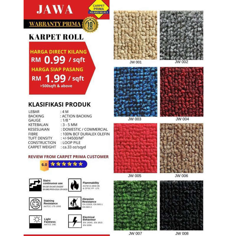 [READY STOCK] Jawa Loop Pile Karpet pejabat/rumah/bilik murah dan bajet ...