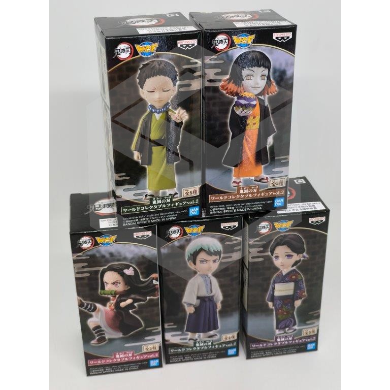 BANPRESTO WCF DEMON SLAYER: KIMETSU NO YAIBA VOL.2 [NEZUKO+TAMAYO ...