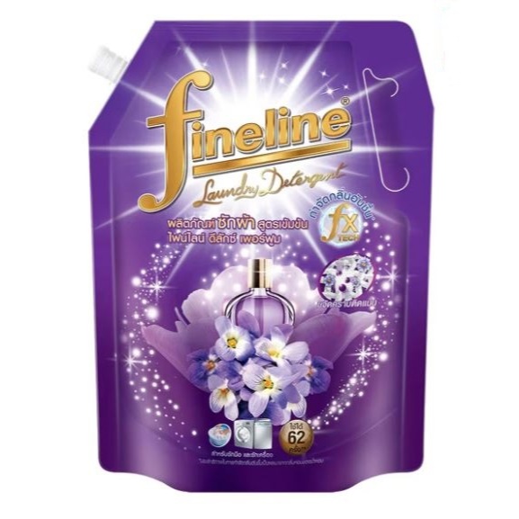 FINELINE Deluxe Perfume Liquid Laundry Detergent Miracle Night Scent ...