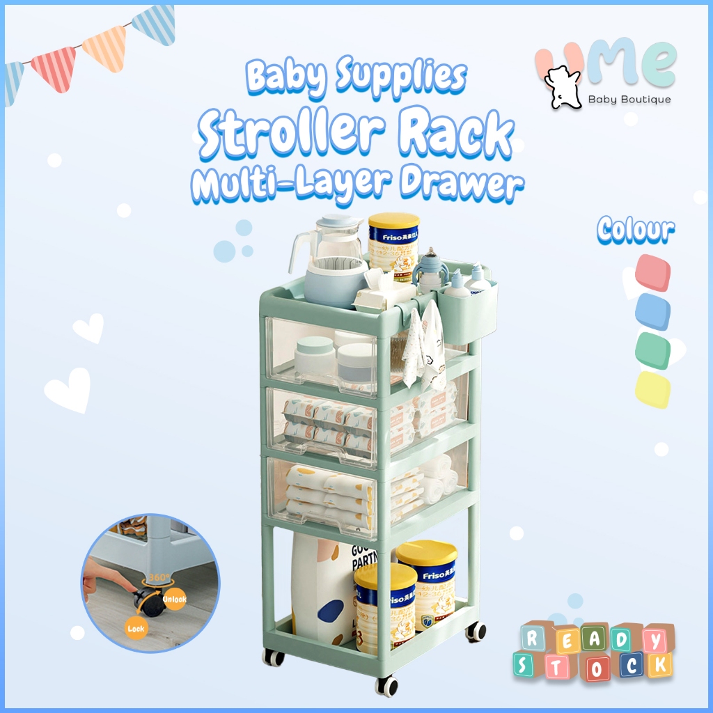 Ume Baby Trolley Rack Storage Rak Troli Baby Multi-Layers Drawer ...