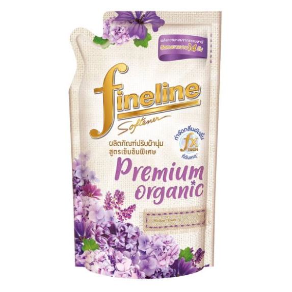 FINELINE Premium Organic Concentrated Fabric Softener Mallow Flower 490 ...