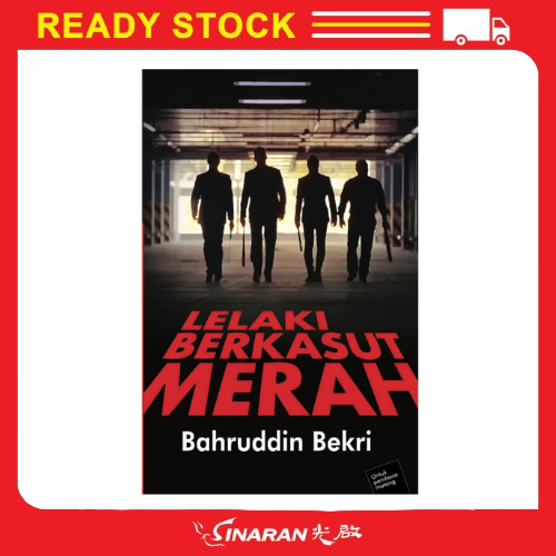 NOVEL FIXI- LELAKI BERKASUT MERAH: BAHRUDDIN BEKRI | Shopee Malaysia