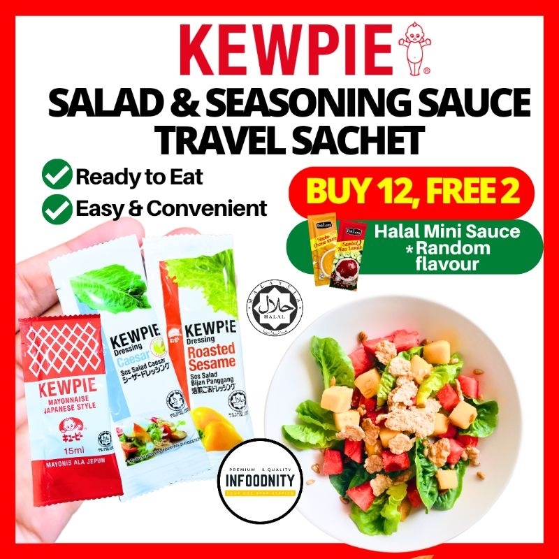 KEWPIE Roasted Sesame Kewpie Hot and Spicy Salad Dressing for Diet ...