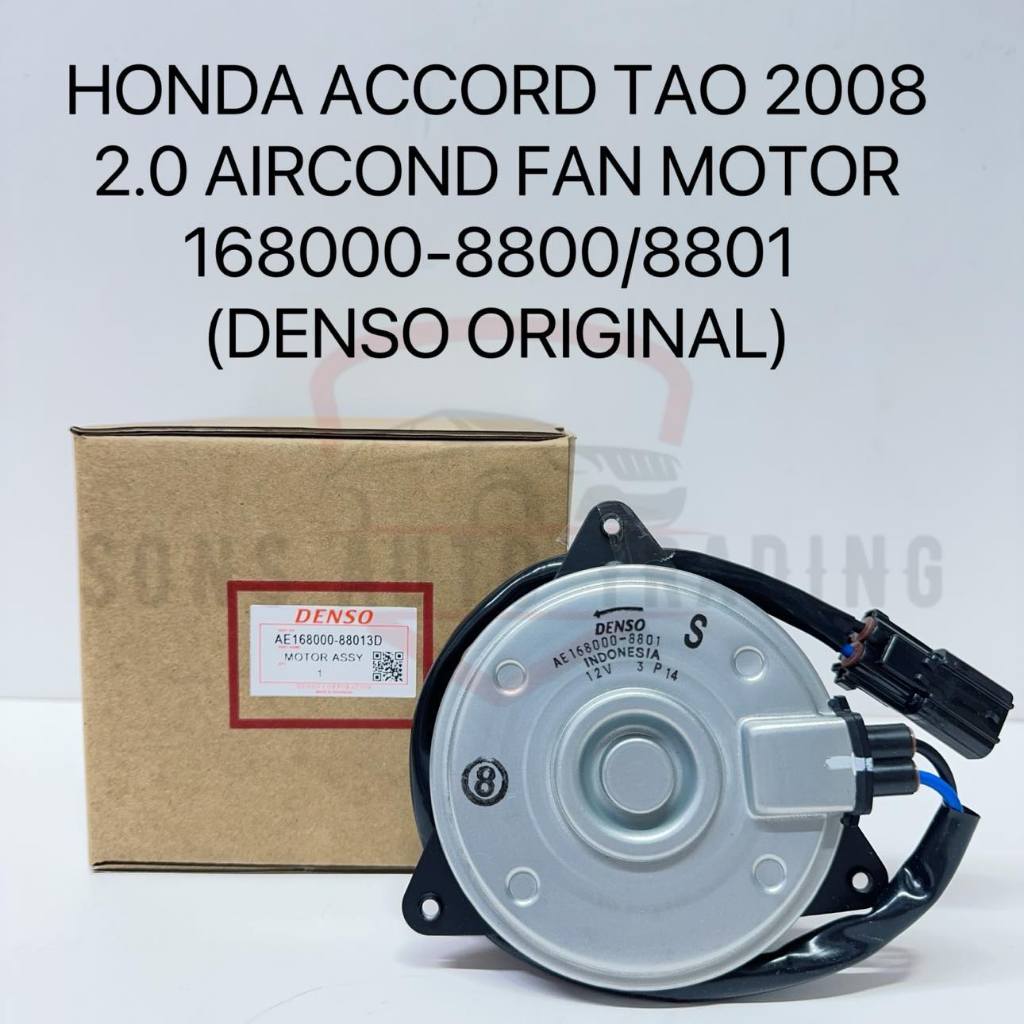 168000-8800/168000-8801 HONDA ACCORD TAO 2008 2.0 AIRCOND FAN MOTOR ...