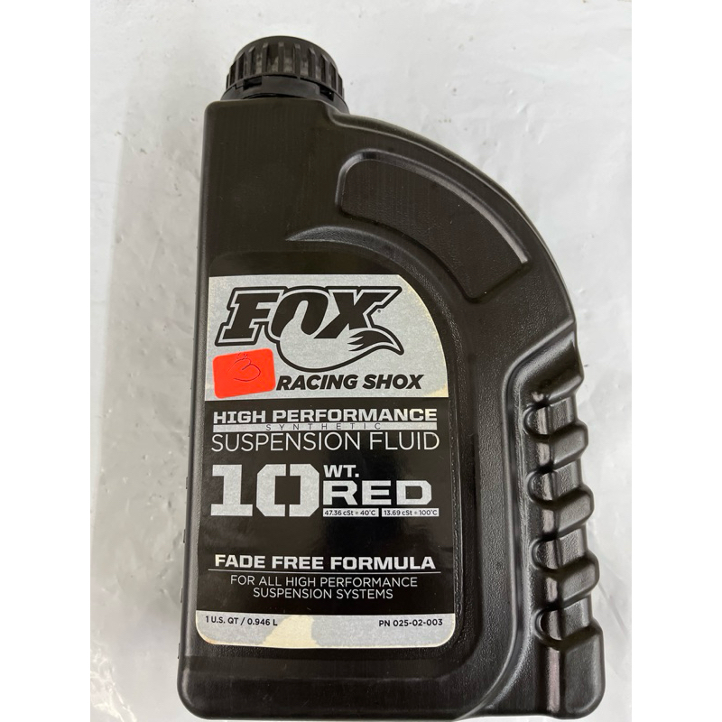 Fox Racing Shox suspension fluid Red 900ml. | Shopee Malaysia