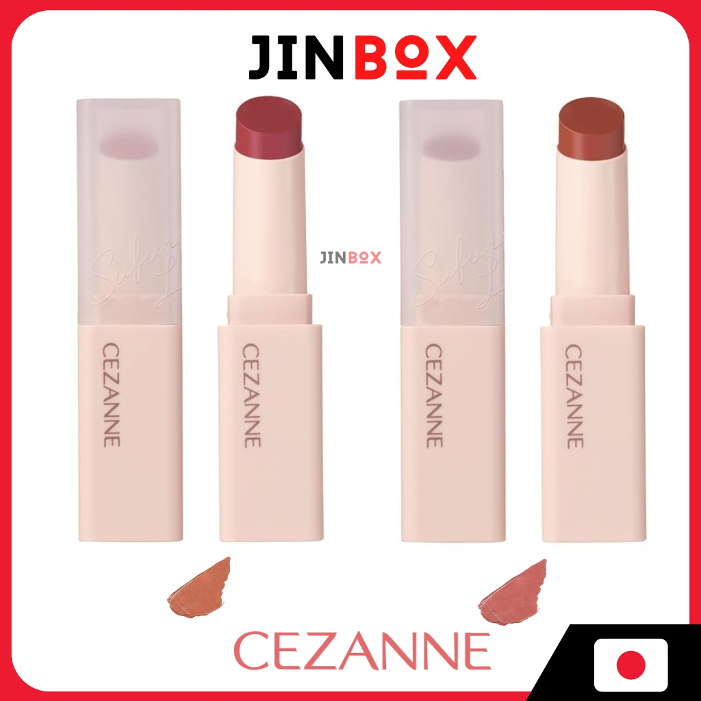 CEZANNE Sufurea Lip (2 colors), Ship From Japan | Shopee Malaysia