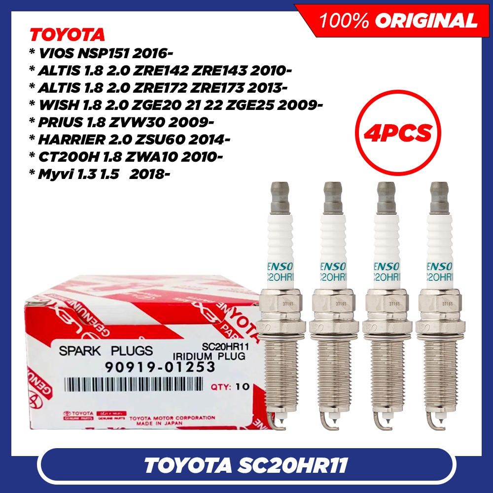 TOYOTA IRIDIUM SPARK PLUG SC20HR11 (4pcs) - Vios / Altis / Avanza ...