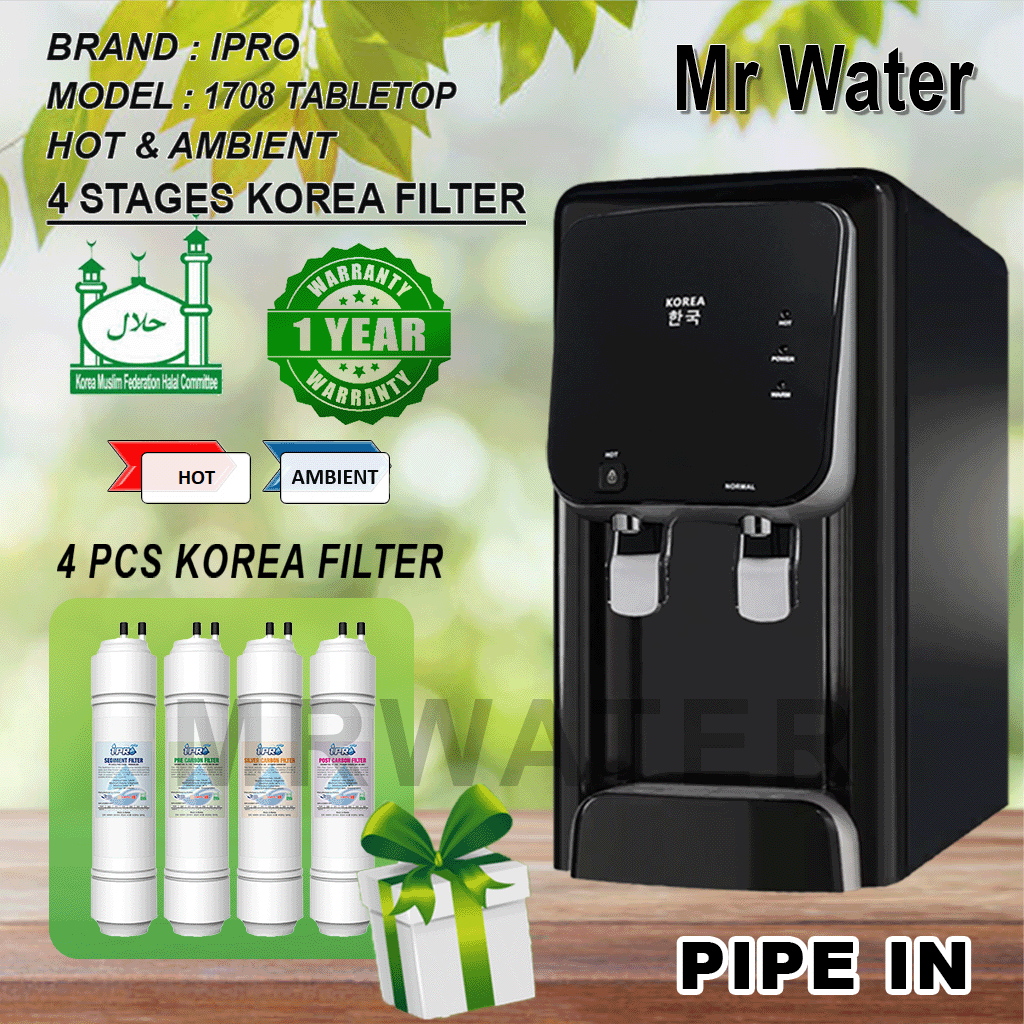 IPRO 1708TB Alkaline Hot & Warm Korea Pipe-In HALAL Filter Water ...