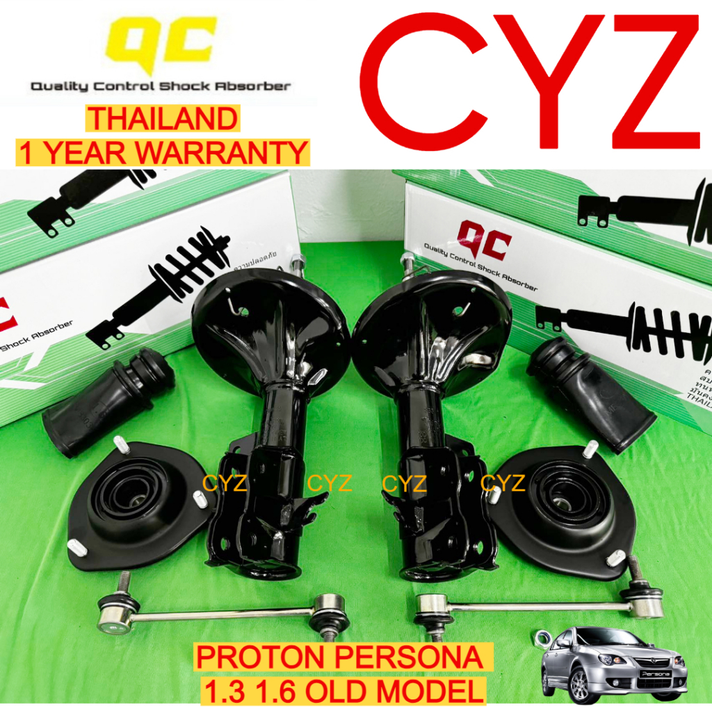 (QC Thailand Combo SET) Absorber PROTON PERSONA 1.3 1.6 OLD Absorber ...