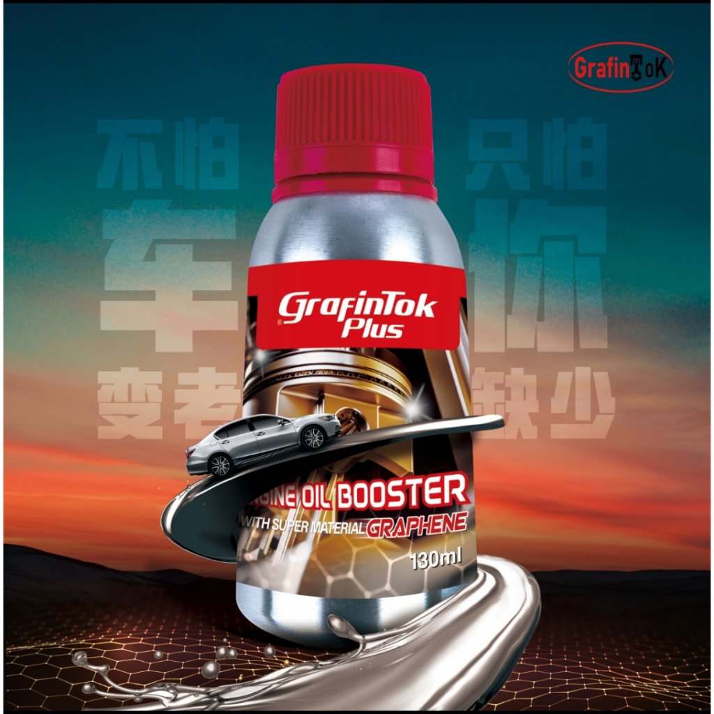 Grafin Tok Plus Engine Oil Booster 130ML | Shopee Malaysia