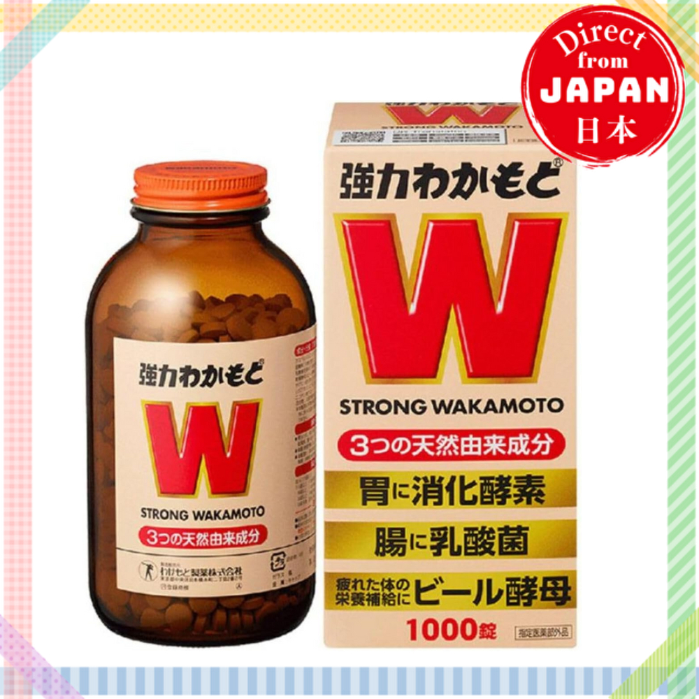 STRONG WAKAMOTO Product benefit Special feature 300/1000 tablets ...
