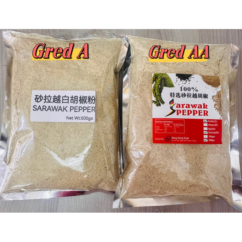 Gred A / AA【Exp:06/2027）Sarawak White Pepper Powder/ Black Powder 白胡椒粉 ...