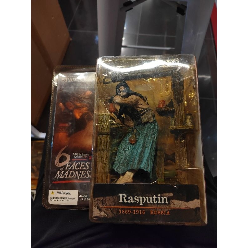 McFarlane Monsters 6 Faces Of Madness RASPUTIN figure | Shopee Malaysia