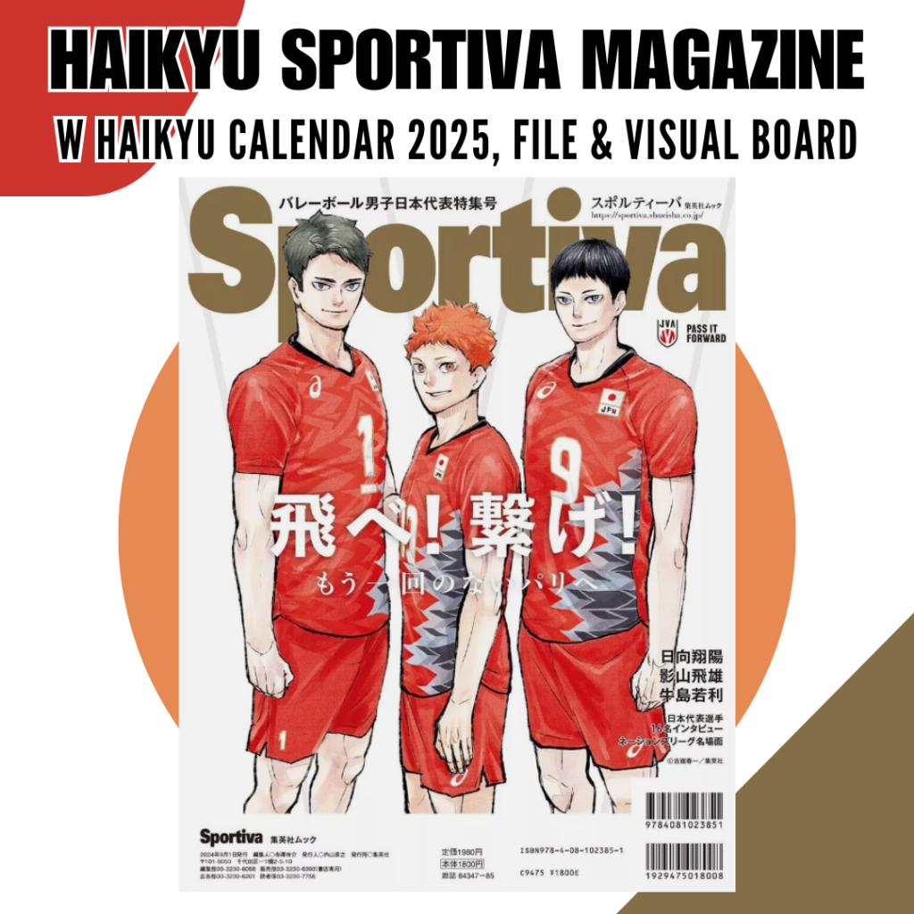 [Ready Stock] Haikyu Sportiva Magazine w Haikyu Calendar 2025, Clear ...