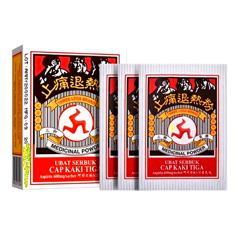 Three Legs Medical Powder Serbuk Cap Kaki Tiga ( 1 Box @12 Sachets ...
