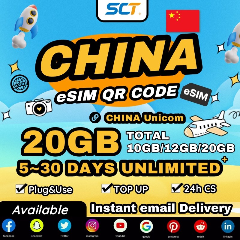 CHINA eSim Unlimited Internet 中国 4G/5G Data Roaming Sim Card 【Total 10GB/12GB/20GB】【email ...