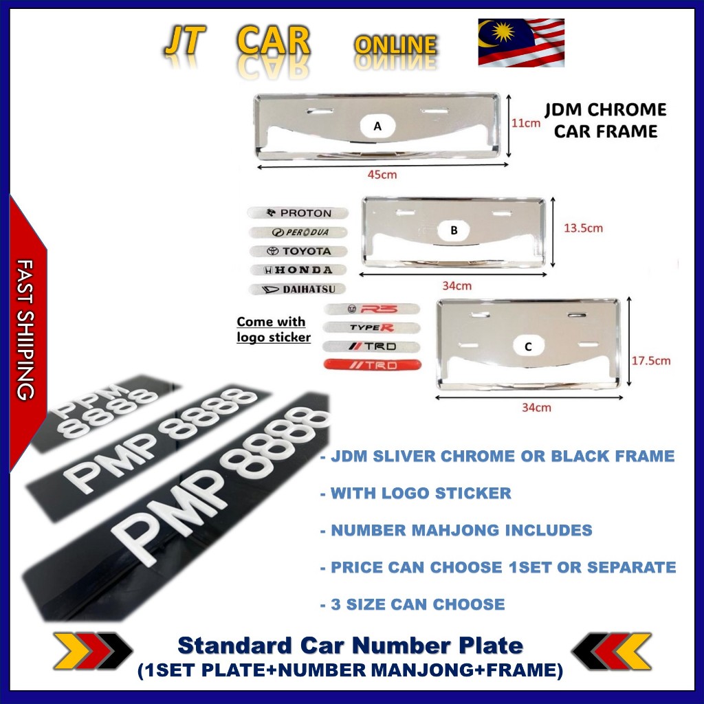 BUAT SIAP Standard Car Number Plate (1Set Frame+Papan+Nombor Mahjong ...