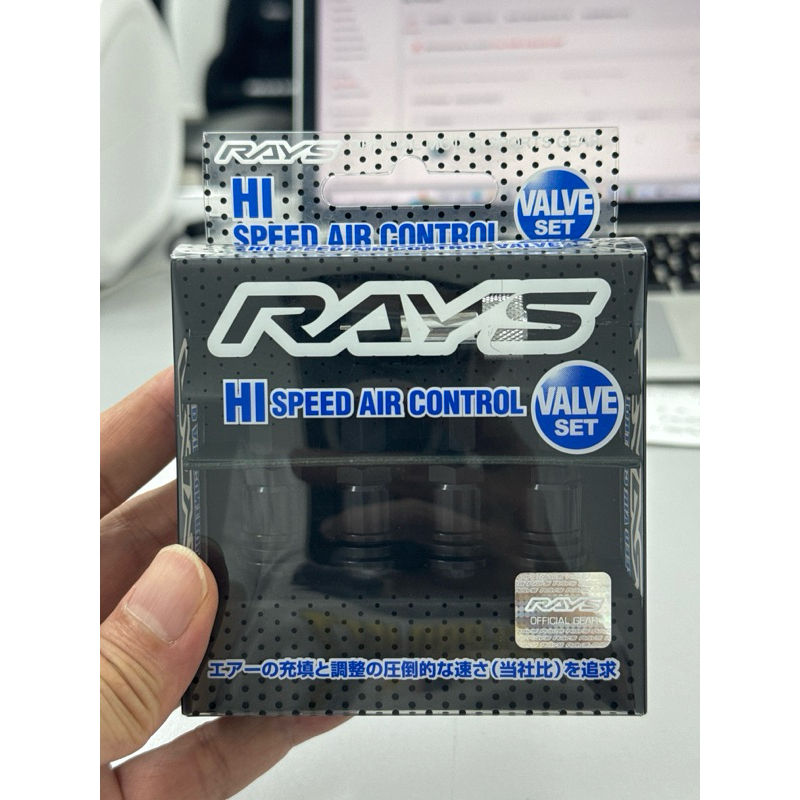 RAYS Japan Tire Valve Set / BLACK | Shopee Malaysia