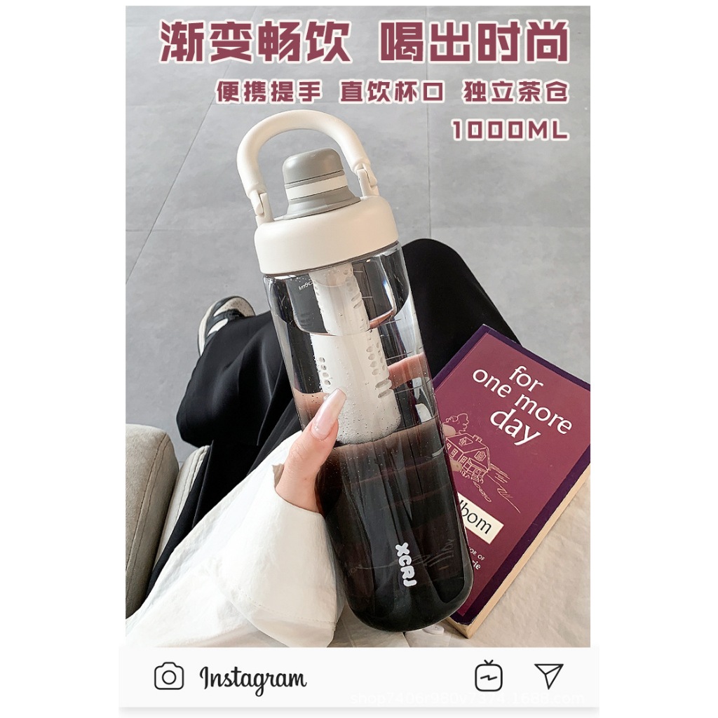 [ 1000ml ] Ins Style Water Bottle Drinking Botol Air Bekas Air Botol Minuman Viral Plastic ...