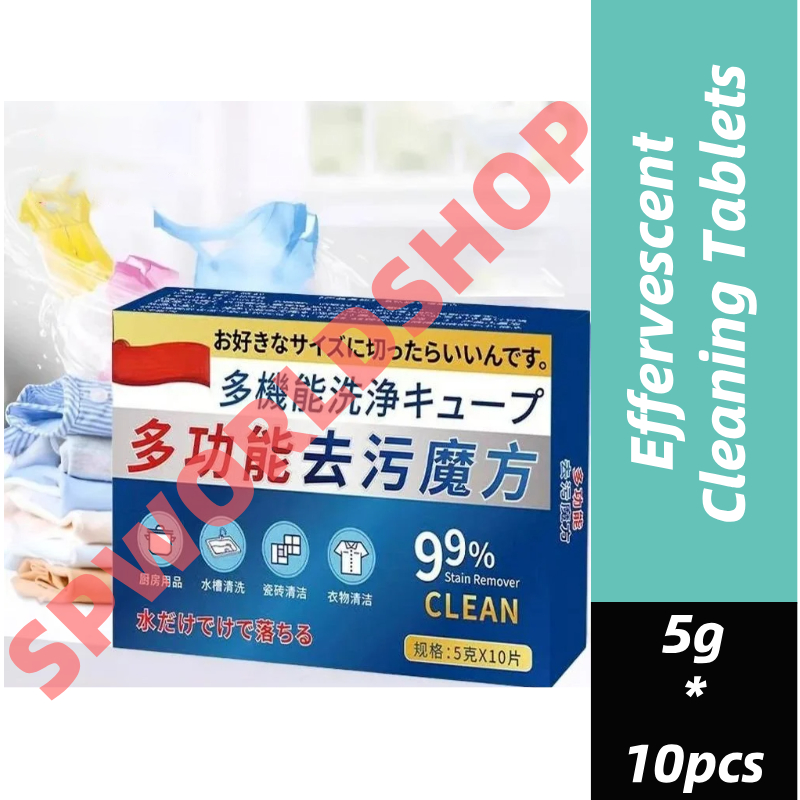 Effervescent Cleaning Tablets for Household Cleaning Universal Stain ...