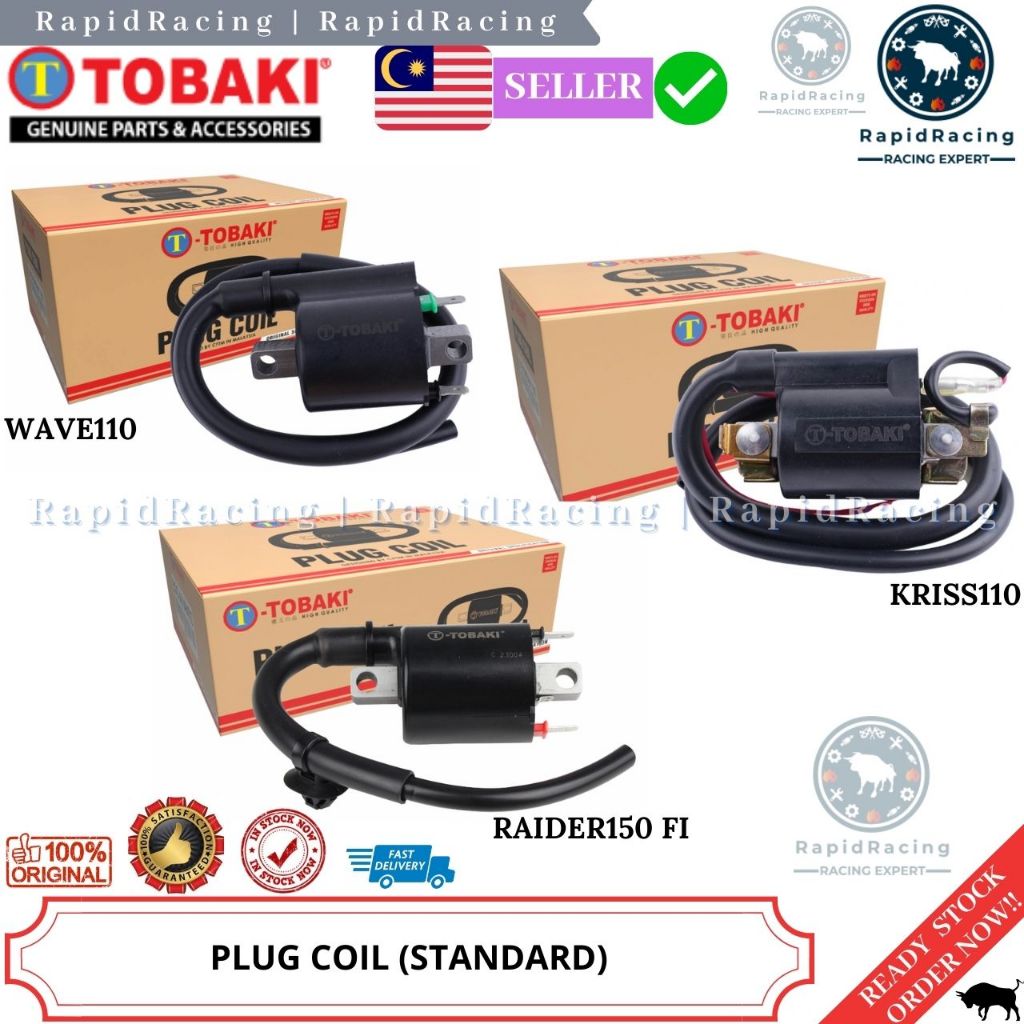 WAVE100/WAVE100R