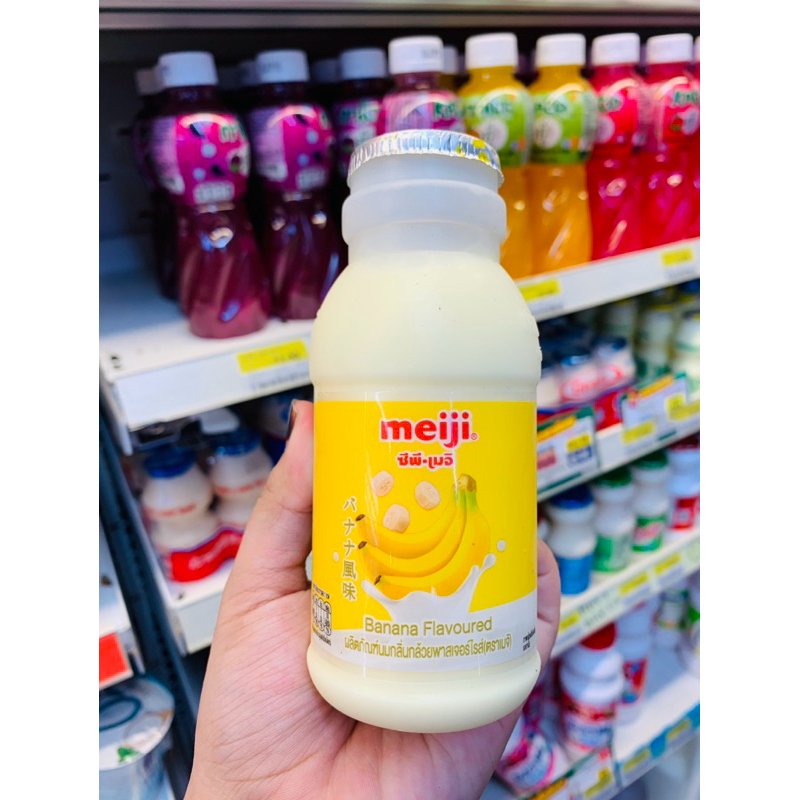 SUSU MEIJI ORIGINAL 7E THAILAND ( HALAL ) | Shopee Malaysia