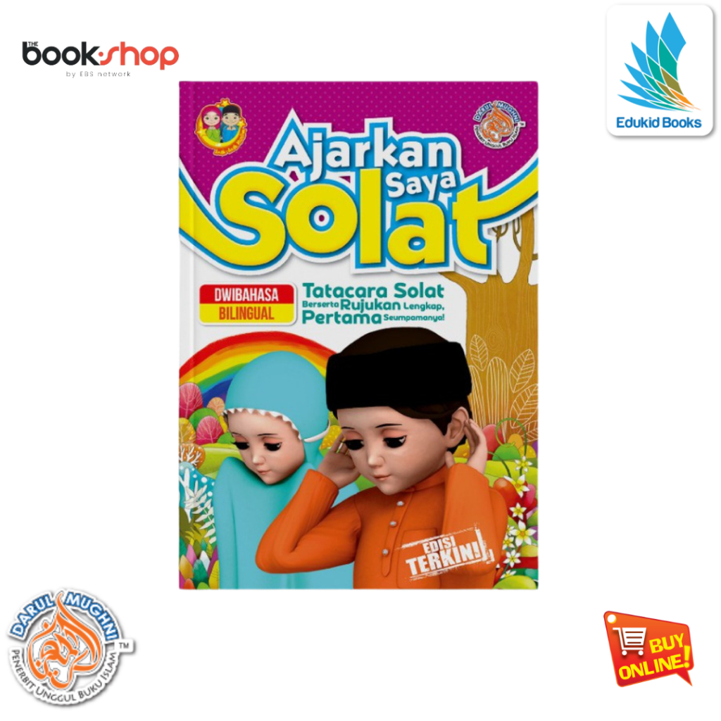 Buku Solat Anak Islam - Wudhu - Ajarkan Saya Solat Dwibahasa - Buku ...