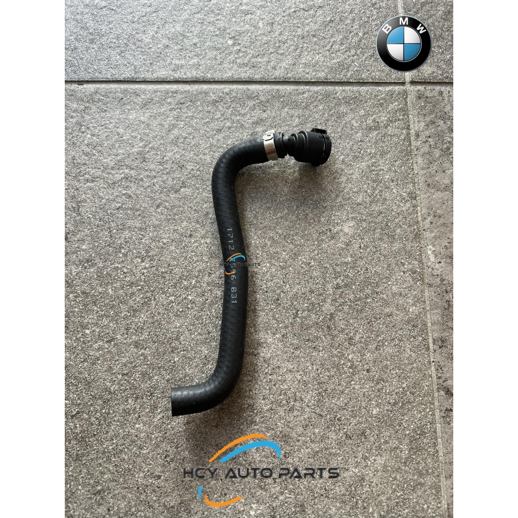BMW N20 F20 F30 118 120 125 320 328 Expansion Tank Coolant Hose Coolant ...