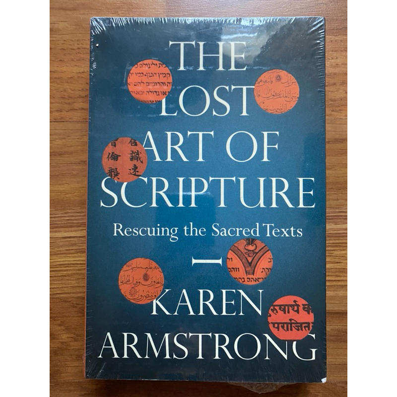 The Lost Art of Scripture by Karen Armstrong (History - Religion ...