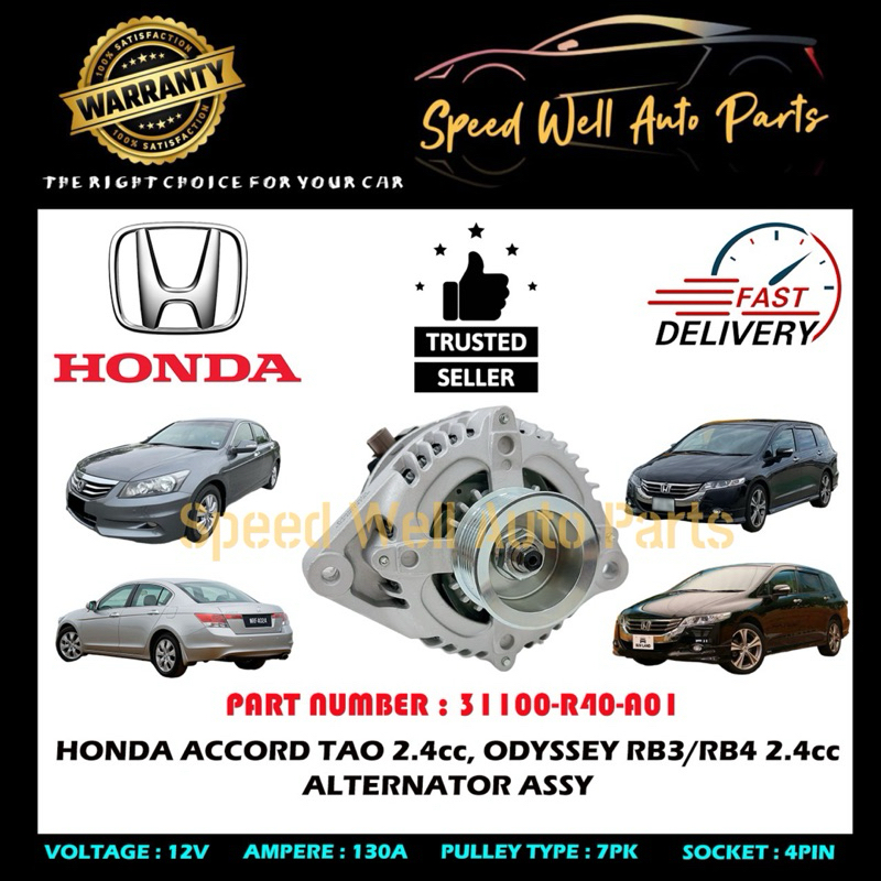 [ HONDA ALTERNATOR ] HONDA ACCORD TAO 2.4cc, ODYSSEY RB3 2.4cc, ODYSSEY ...