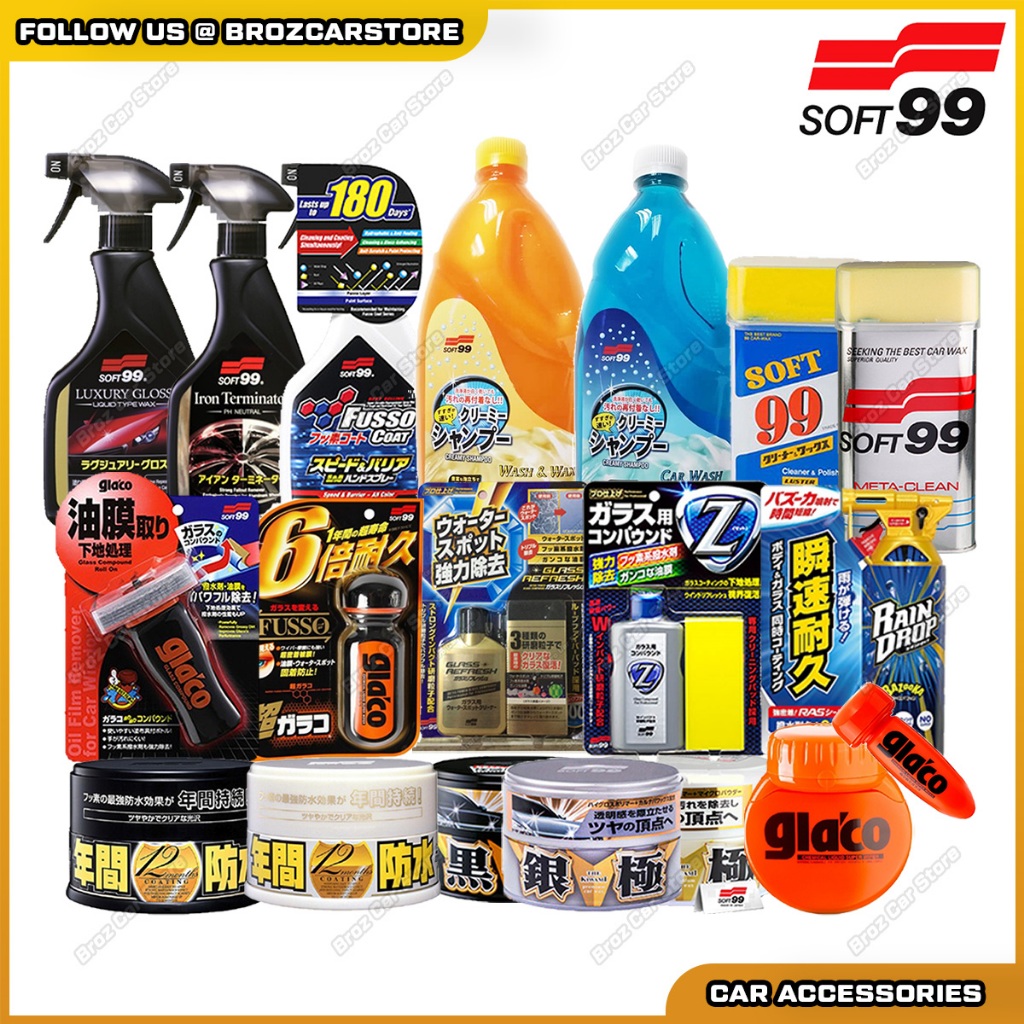 Soft99 Soft 99 Extreme Gloss Fusso Coat Glaco Roll On Iron Terminator ...