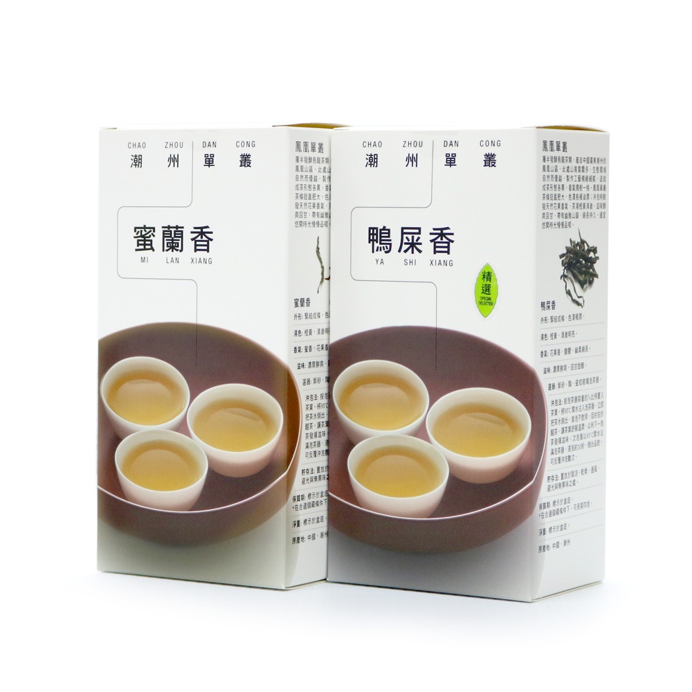 Purple Cane Bundle: Special Selected Ya Shi Xiang (75g)+ Special ...