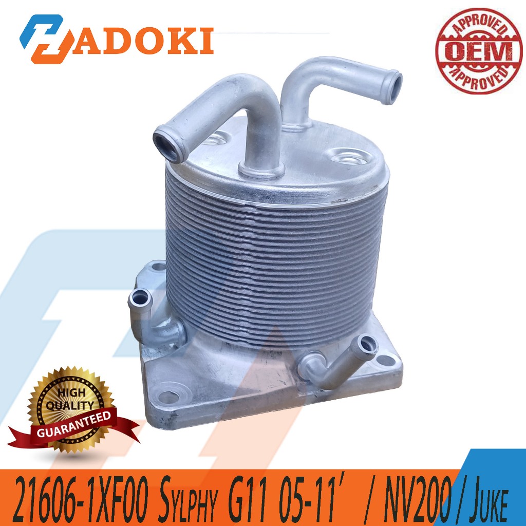 OEM NISSAN SYLPHY G11 05-11' / NV200 / JUKE 21606-1XF00 AUTO ...