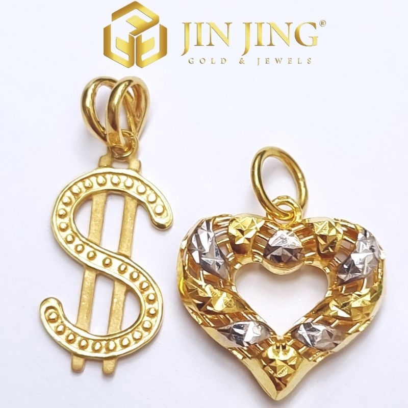 JIN JING LOKET DOLLAR/LOVE 2C EMAS 916 TULEN 1.41G/2.18G | Shopee Malaysia