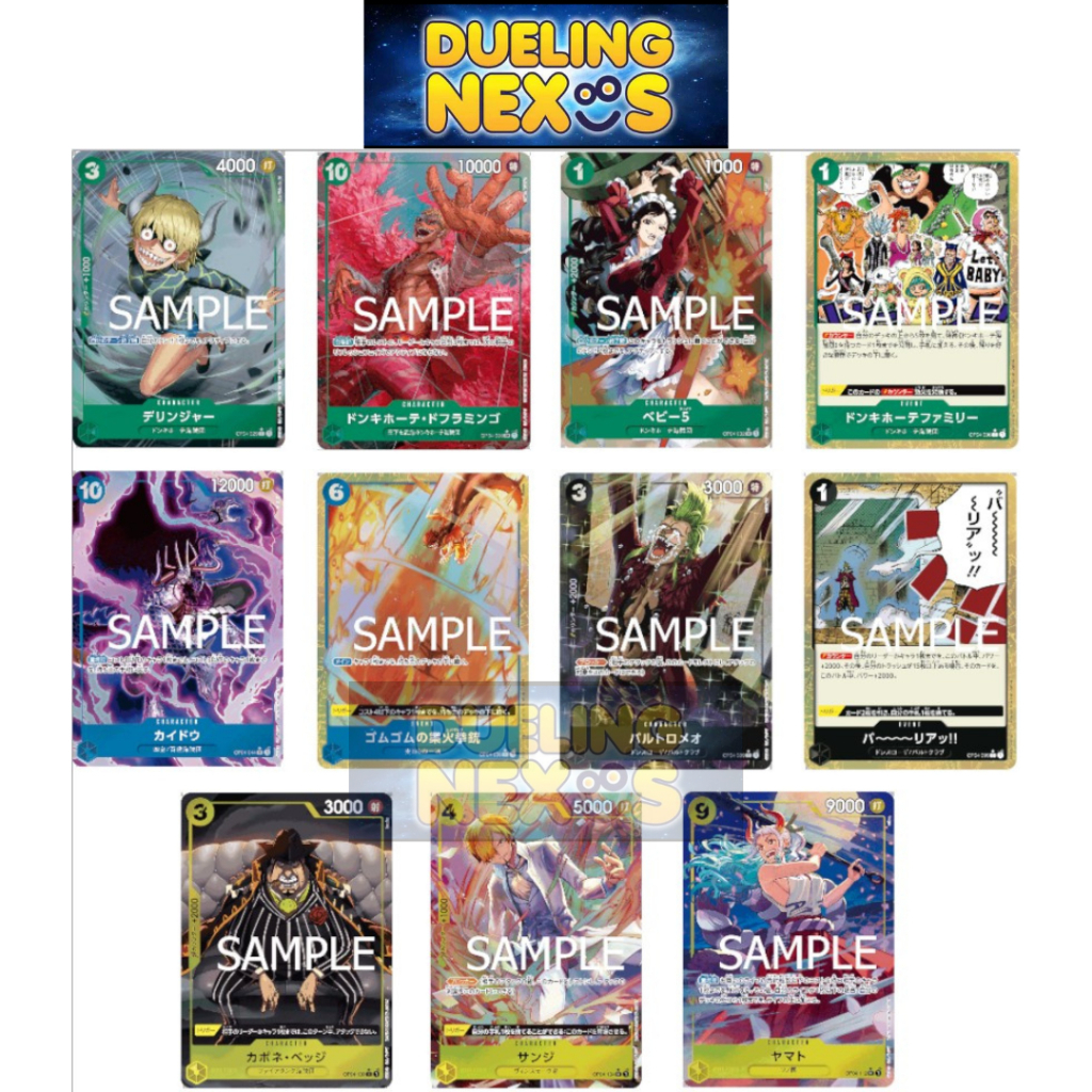 One Piece Card Game TCG PRB01 / OP04-029 -031 -032 -036 -044 -056 -089 -095 -100 -104 -112 ...