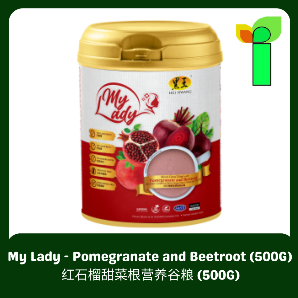 IPharmacy- Hei Hwang My Lady - Pomegranate and Beetroot (500G) | Shopee ...