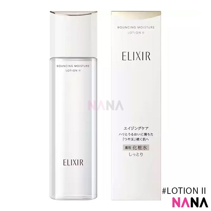 Shiseido Elixir Bouncing Moisture Lotion II (Moist) 170ml | Shopee Malaysia