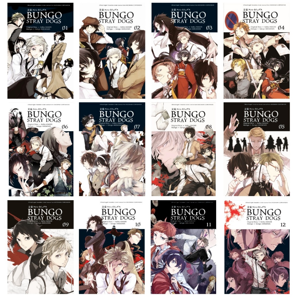 [Original] Bungo Stray Dogs Manga Comics Collection Vol. 1 - 25 By ...